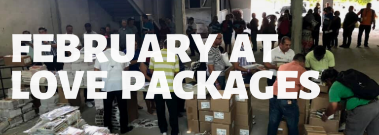 News and Insights | Love Packages